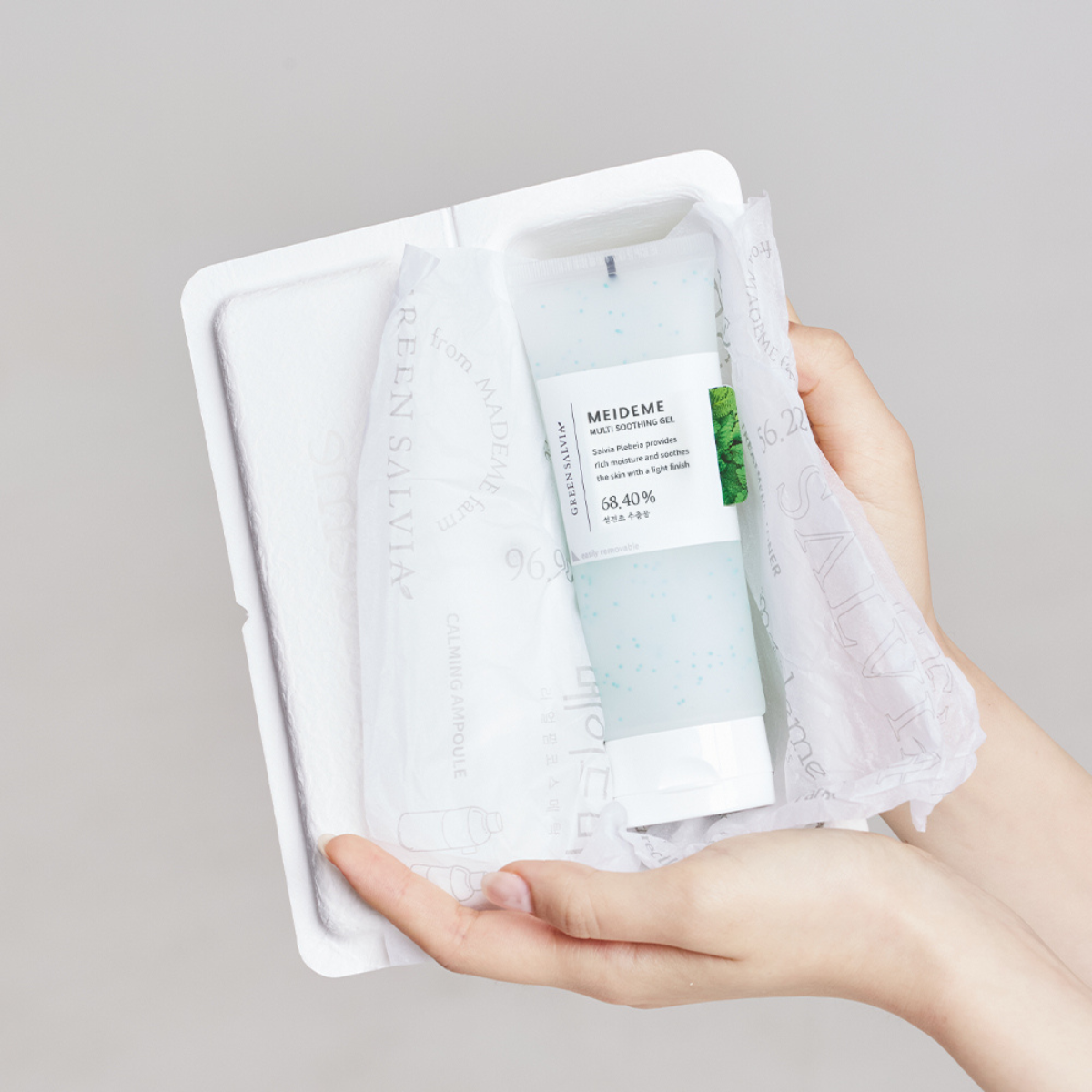 MEIDEME Green Salvia Multi Soothing Gel – NordHive