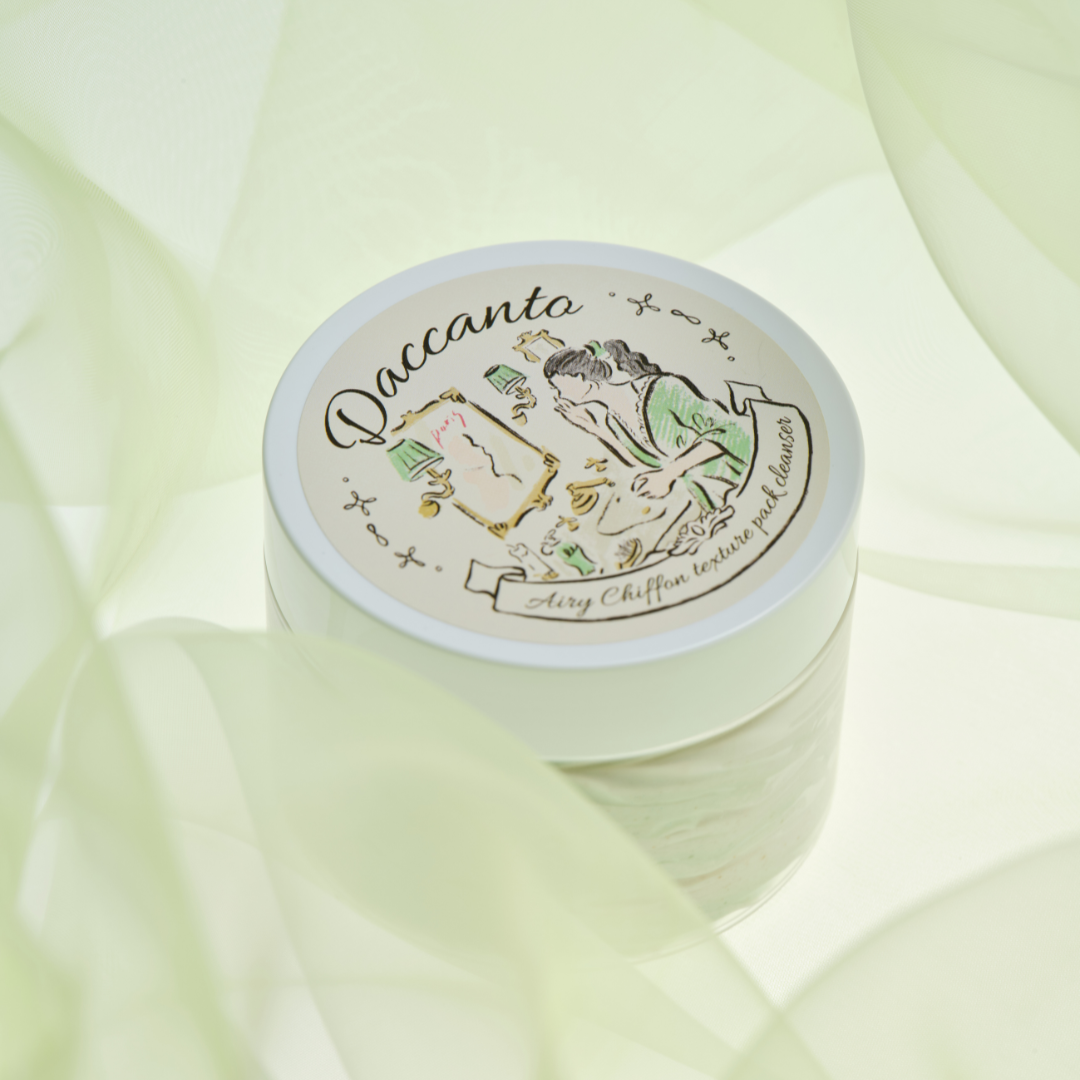 Airy Foam, Freshly Refined Skin – NordHive
