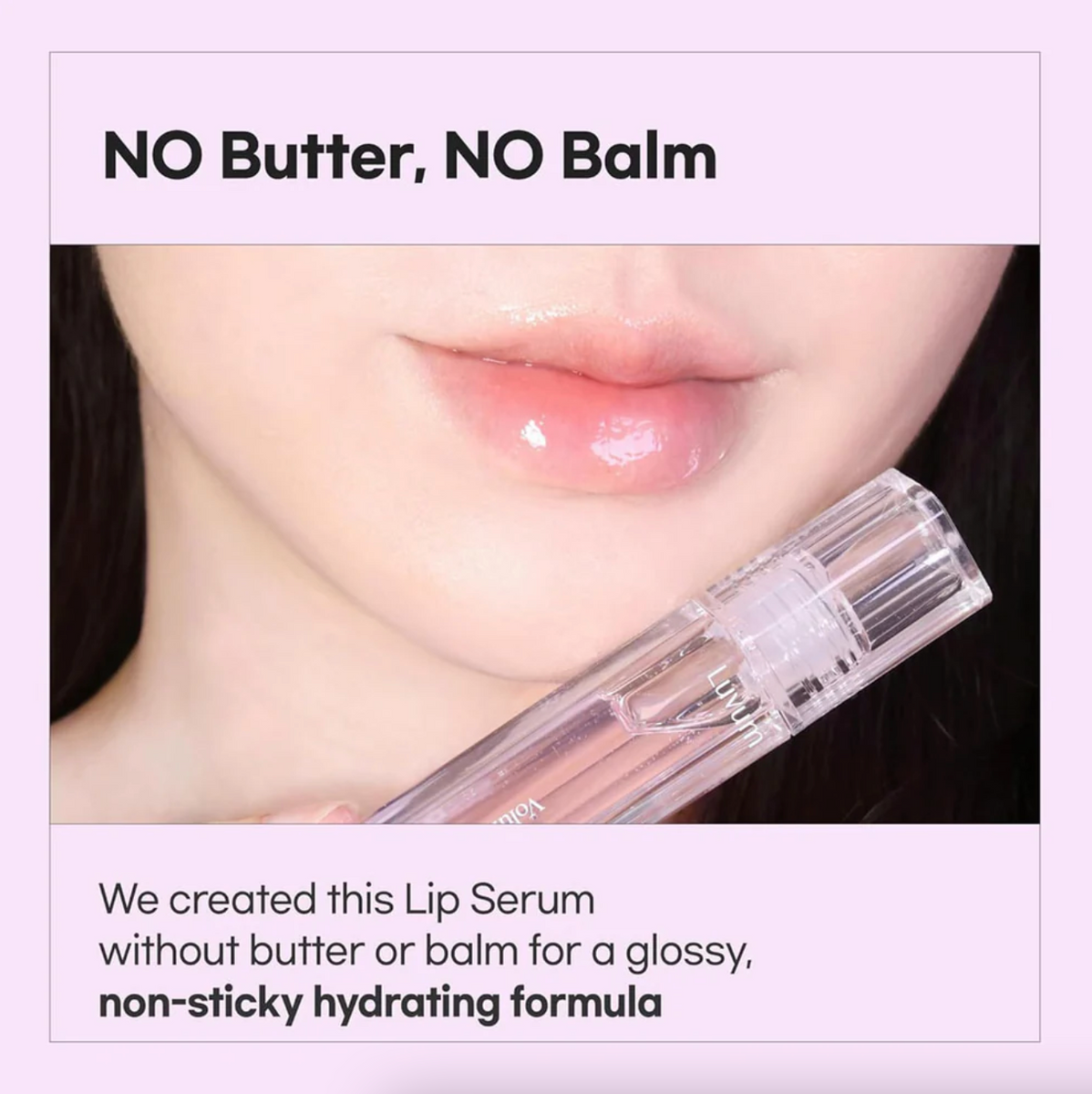 LUVUM Volume Lip Serum – NordHive