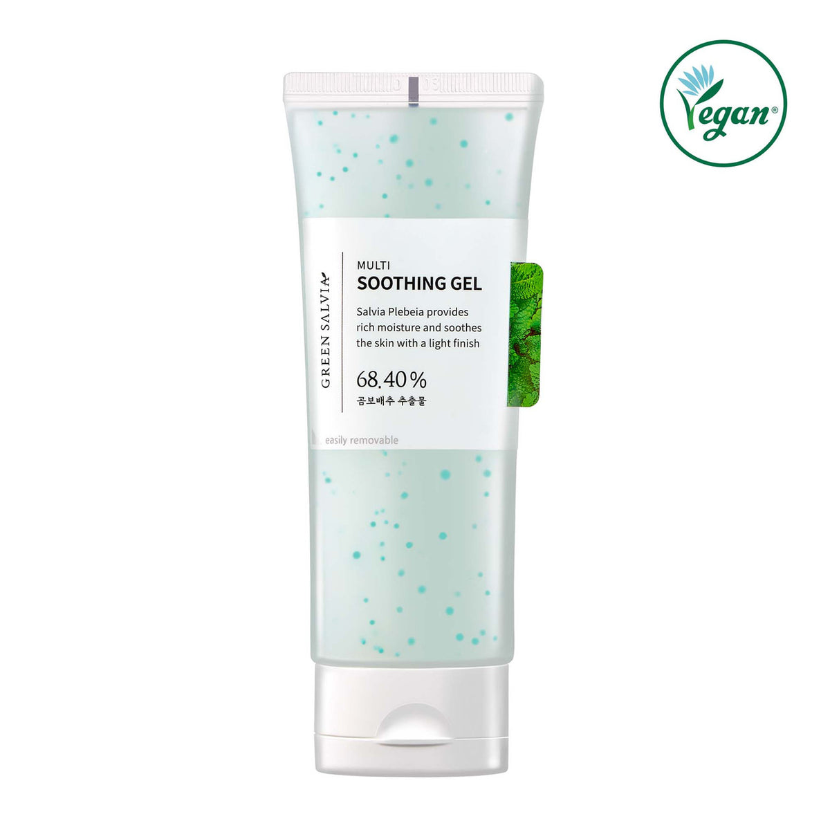 MEIDEME Green Salvia Multi Soothing Gel – NordHive