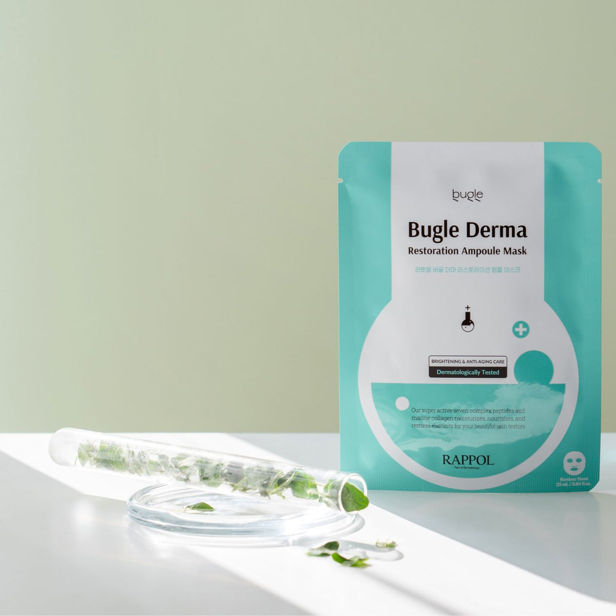 RAPPOL Bugle Derma Restoration Ampoule Mask – NordHive